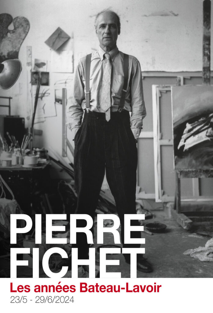 Pierre Fichet at the Diane de Polignac Gallery - ICON-ICON